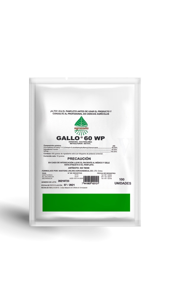 GALLO 60 WP | PROECO